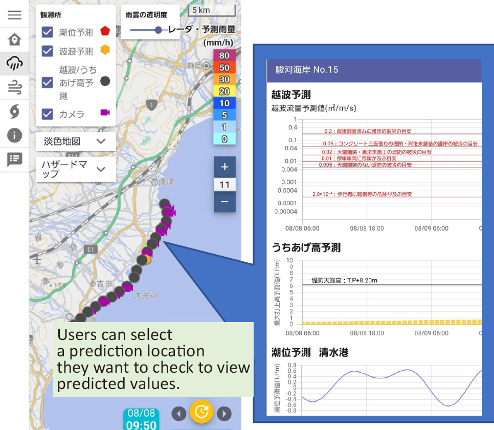 CTI Engineering Co., Ltd. has developed an AI-driven storm surge/wave ...